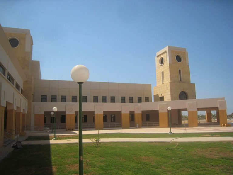 Yanbu University College Female Campus – Albawani