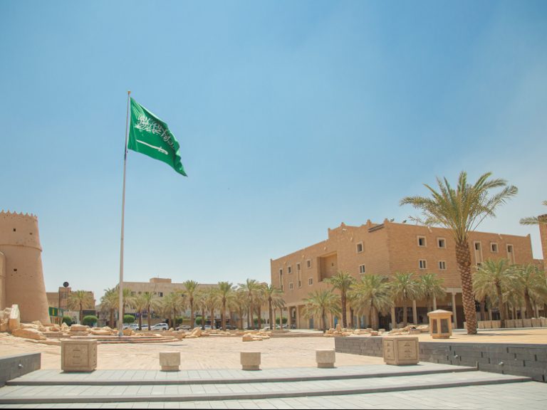 Justice Palace Improvements – Arriyadh Development Authority – Albawani
